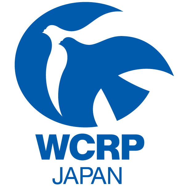 WCRP日本委員会 ウクライナ情勢に対する声明 - wcrp
